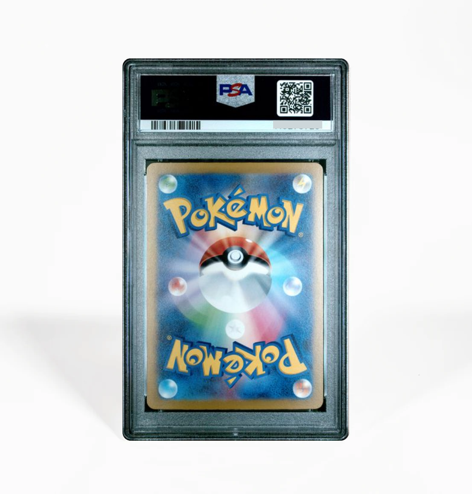 Japanese Pokemon PSA cards – GorillaTCG